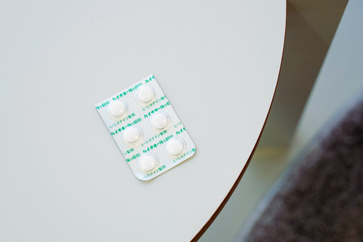 今あるシミに効く有効成分を紹介 効果を引き出すスキンケアも解説｜ANS. magazine