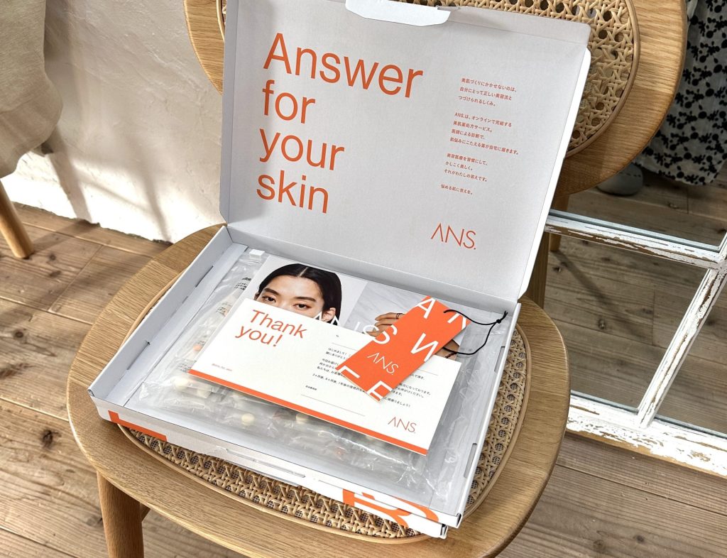 ANS. Marriage ー自分史上最高の美しさを叶えるためにー 後編｜ANS. magazine