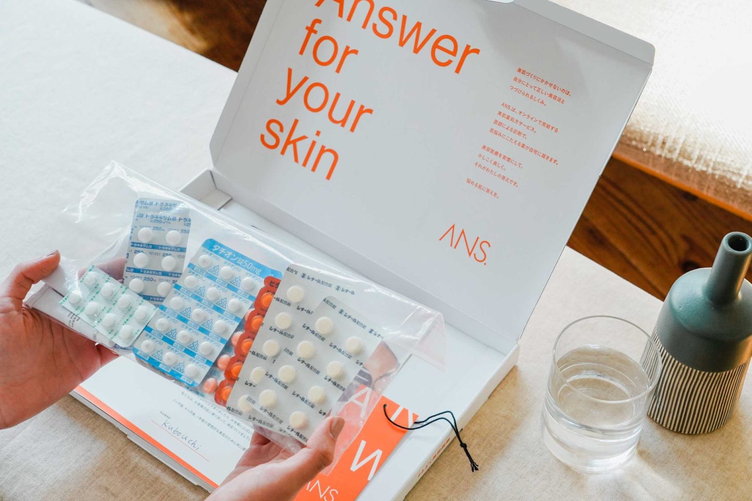 ADMと普通のシミの見分け方を詳しく解説！ADMの治療方法も紹介｜ANS. magazine