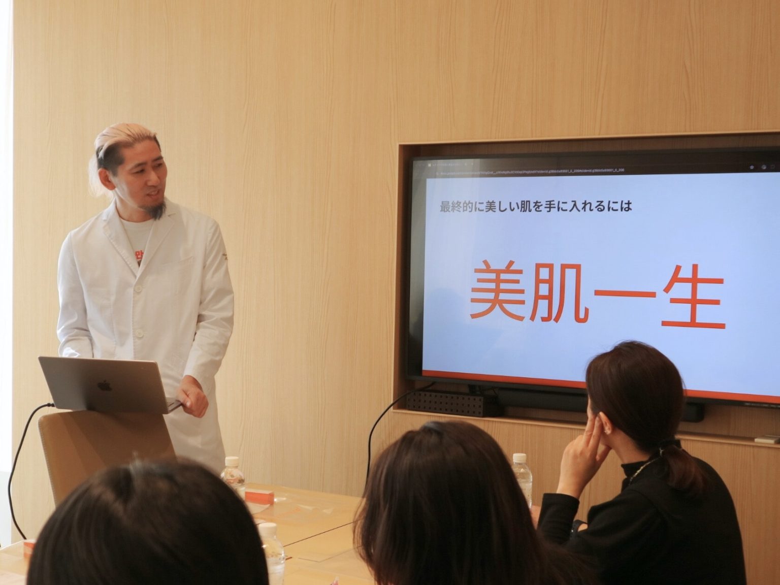 【完全ガイド】レチノールの正しい使い方とよくある疑問を徹底解説｜ANS. magazine